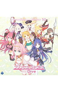 &nbsp;&nbsp;&nbsp; "「プリンセスコネクト！Re：Dive」PRICONNE　CHARACTER　SONG　10" の詳細 発売元: 日本コロムビア株式会社 アーティスト名: ゲーム カナ: プリンセスコネクトリダイブプリ...