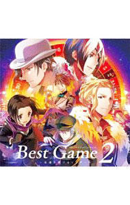 &nbsp;&nbsp;&nbsp; "「アイドルマスター　SideM」ドラマCD−Best　Game　2−命運を賭けるトリガー−" の詳細 発売元: 株式会社バンダイナムコアーツ アーティスト名: ゲーム カナ: アイドルマスターサイドエ...