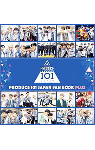 &nbsp;&nbsp;&nbsp; PRODUCE　101　JAPAN　FAN　BOOK　PLUS 単行本 の詳細 カテゴリ: 中古本 ジャンル: 女性・生活・コンピュータ 演劇 出版社: ヨシモトブックス レーベル: 作者: ヨシモトブ...