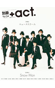 &nbsp;&nbsp;&nbsp; 別冊＋act．　Vol．34（2020） 単行本 の詳細 カテゴリ: 中古本 ジャンル: 女性・生活・コンピュータ 芸術・美術 出版社: ワニブックス レーベル: 作者: ワニブックス カナ: ベッサツ...