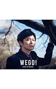 &nbsp;&nbsp;&nbsp; WE　GO！　初回限定盤 の詳細 付属品: CD＋DVD　三方背BOX・特製ブックレット・フォトブック付 発売元: 株式会社ポニーキャニオン アーティスト名: 下野紘 カナ: ウィゴーショカイゲンテイバ...