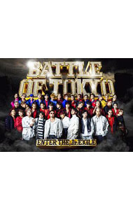 &nbsp;&nbsp;&nbsp; "【CD＋DVD　三方背ケース・フォトブック付】BATTLE　OF　TOKYO　−ENTER　THE　Jr．EXILE　初回生産限定盤" の詳細 発売元: エイベックス・エンタテインメント アーティスト...