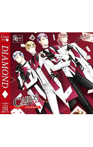 &nbsp;&nbsp;&nbsp; "「SQ」CARDSシリーズ2巻　SolidS「DIAMOND」" の詳細 発売元: ムービック アーティスト名: SolidS カナ: エスキューカーズシリーズ2カンソリッズダイアモンド / ソリッズ...