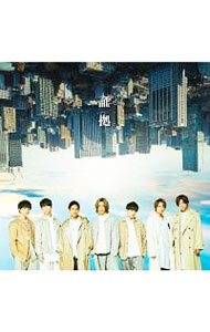 &nbsp;&nbsp;&nbsp; 【CD＋DVD】証拠　初回盤A の詳細 2020年4月に6周年を迎えたジャニーズWESTの14thシングル。表題曲は、メンバーの藤井流星と神山智洋によるダブル主演ドラマ『正しいロックバンドの作り方』の主...
