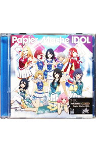 &nbsp;&nbsp;&nbsp; "【CD＋DVD】Papier　Mache　IDOL　初回限定盤" の詳細 発売元: ユニバーサル　ミュージック　アーティスツ合同会社 アーティスト名: X−UC カナ: パピエマシュアイドルショカイゲ...