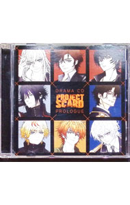 &nbsp;&nbsp;&nbsp; "「PROJECT　SCARD」ドラマCD　プロローグ編" の詳細 発売元: その他発売会社 アーティスト名: 高坂篤志／千葉翔也　他 カナ: プロジェクトスカードドラマシーディープロローグヘン / コ...