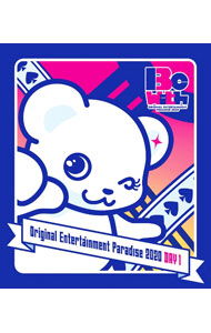 &nbsp;&nbsp;&nbsp; 【Blu−ray】Original　Entertainment　Paradise−おれパラ−2020　Be　with　DAY1 の詳細 発売元: バンダイナムコアーツ ディスク枚数: 1枚 品番: LA...