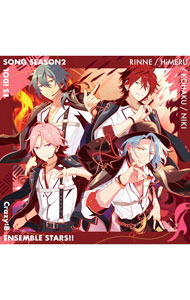 &nbsp;&nbsp;&nbsp; "「あんさんぶるスターズ！！」ESアイドルソング　season2　指先のアリアドネ" の詳細 発売元: その他発売会社 アーティスト名: Crazy：B カナ: アンサンブルスターズイーエスアイドルソン...