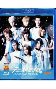 &nbsp;&nbsp;&nbsp; 【Blu−ray】ミュージカル　テニスの王子様　3rd　SEASON　TEAM　Live　HYOTEI の詳細 発売元: マーベラス カナ: ミュージカルテニスノオウジサマサードシーズンチームライブヒョ...