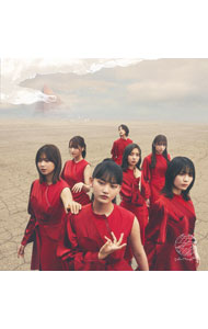 &nbsp;&nbsp;&nbsp; "【CD＋Blu−ray】流れ弾（TYPE−B）" の詳細 発売元: 株式会社ソニー・ミュージックレーベルズ　ソニー・ミュージックレコーズ アーティスト名: 櫻坂46 カナ: ナガレダマタイプビー / ...