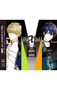 &nbsp;&nbsp;&nbsp; "ALIVE「Neo　X　Lied」vol．2　守人＆剣介" の詳細 発売元: ムービック アーティスト名: 小野友樹／山谷祥生 カナ: アライヴネオクロスリート2モリトアンドケンスケ / オノユウキヤ...