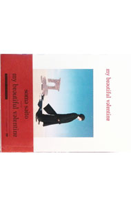 &nbsp;&nbsp;&nbsp; "【フォトブック付】my　beautiful　valentine　初回生産限定盤" の詳細 発売元: 株式会社ソニー・ミュージックレーベルズ アーティスト名: 斉藤壮馬 カナ: マイビューティフルバレン...