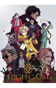 &nbsp;&nbsp;&nbsp; 【Blu−ray】HIGH　CARD　Vol．2 の詳細 発売元: メディアファクトリー ディスク枚数: 1枚 品番: ZMXZ16372 リージョンコード: 発売日: 2023/05/24 映像特典:...