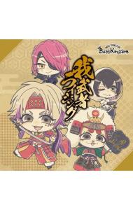 &nbsp;&nbsp;&nbsp; "【CD＋DVD】我武者ライジング　TYPE−A" の詳細 発売元: 株式会社ハピネット・メディアマーケティング アーティスト名: BabyKingdom カナ: ガムシャライジングタイプエー GAMU...
