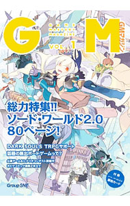 &nbsp;&nbsp;&nbsp; "【魔物カード2枚付】ゲームマスタリーマガジン　VOL．1 " の詳細 出版社: グループSNE レーベル: 作者: グループSNE カナ: ゲームマスタリーマガジン1 / グループエスエヌイー サイズ...