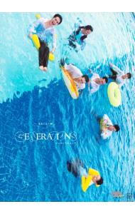 &nbsp;&nbsp;&nbsp; まるごと1冊GENERATIONS (単行本) の詳細 出版社: 講談社 レーベル: 作者: 講談社 サイズ: 単行本 ISBN: 4065329436 発売日: 2023/08/01 関連商品リンク ...
