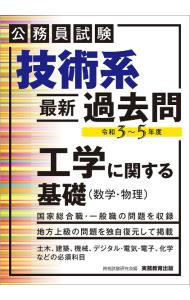 ＜div class="fs12" style="background:#f0f8e9;width:700px;font-weight:bold;margin-bottom:10px;padding-top:9px;height:20px;...