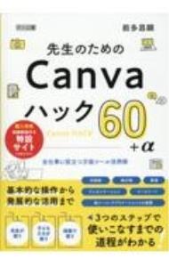 ＜div class="fs12" style="background:#f0f8e9;width:700px;font-weight:bold;margin-bottom:10px;padding-top:9px;height:20px;...