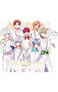 &nbsp;&nbsp;&nbsp; Dream　story−To　our　precious　FLOWERS− の詳細 発売元:株式会社マーベラス アーティスト名:Chroma7ree ディスク枚数: 2枚 品番: MJSA1408 発売日...