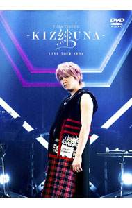 &nbsp;&nbsp;&nbsp; 手越祐也　LIVE　TOUR　2024「絆−KIZUNA−」 の詳細 発売元: フォーライフ　ミュージックエンタテイメント ディスク枚数: 1枚 品番: FLBF8118 リージョンコード: 2 発売日...
