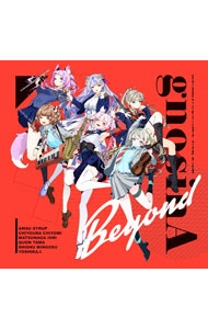 &nbsp;&nbsp;&nbsp; "gnosinA−Beyond−" の詳細 発売元: その他発売会社 アーティスト名: ジャパニーズポップス カナ: グノーシアビヨンド GNOSINA-BEYOND- / ジャパニーズ ディスク枚数:...