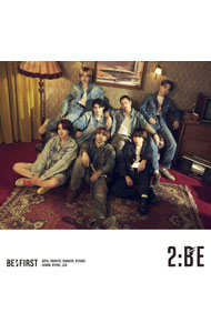 &nbsp;&nbsp;&nbsp; 【CD＋2DVD】2：BE　LIVE盤 の詳細 発売元:エイベックス・ミュージック・クリエイティヴ株式会社 アーティスト名:BE：FIRST ディスク枚数: 3枚 品番: AVCD63621 発売日:2...