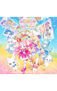 &nbsp;&nbsp;&nbsp; 『わんだふるぷりきゅあ！ざ・むーびー！　ドキドキゲームの世界で大冒険！』オリジナル・サウンドトラック の詳細 発売元:株式会社マーベラス アーティスト名:深澤恵梨香 ディスク枚数: 1枚 品番: MJ...