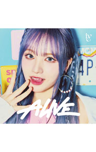 &nbsp;&nbsp;&nbsp; ALIVE の詳細 発売元:株式会社ソニー・ミュージックレーベルズ アーティスト名:IVE ディスク枚数: 1枚 品番: BVCL1424 発売日:2024/08/28 関連商品リンク : IVE 株式...
