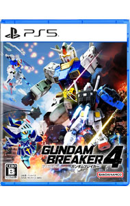 &nbsp;&nbsp;&nbsp; "【ガンプラ・スチールケース付】ガンダムブレイカー4　コレクターズエディション［DLコード付属なし］" の詳細 メーカー: バンダイナムコエンターテインメント 機種名: プレイステーション5 ジャンル:...