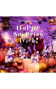 &nbsp;&nbsp;&nbsp; "Happy　Surprise　Trick！" の詳細 発売元: 株式会社バンダイナムコミュージックライブ アーティスト名: シャイニーカラーズ カナ: ハッピーサプライズトリック HAPPY SURP...