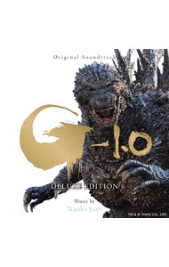 &nbsp;&nbsp;&nbsp; オリジナル・サウンドトラック　ゴジラ−1．0　完全盤 の詳細 発売元:株式会社ランブリング・レコーズ アーティスト名:佐藤直紀 ディスク枚数: 2枚 品番: RBCP3547 発売日:2024/10/1...