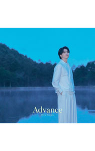 &nbsp;&nbsp;&nbsp; Advance の詳細 発売元:エイベックス・ミュージック・クリエイティヴ株式会社 アーティスト名:高野洸 ディスク枚数: 2枚 品番: AVCD63669 発売日:2024/12/04 関連商品リンク...