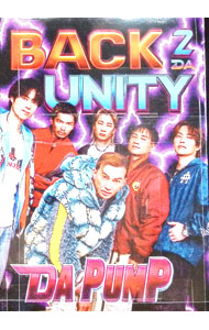 &nbsp;&nbsp;&nbsp; "【三方背ケース・フォトブック付】BACK　2　DA　UNITY　初回限定盤A" の詳細 発売元: エイベックス・ミュージック・クリエイティヴ株式会社 アーティスト名: DA　PUMP カナ: バックト...