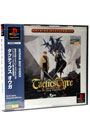 &nbsp;&nbsp;&nbsp; タクティクス　オウガ　ARTDINK　BEST　CHOICE の詳細 メーカー: アートディンク 機種名: プレイステーション ジャンル: ロールプレイング 品番: SLPS02524 カナ: タクティ...