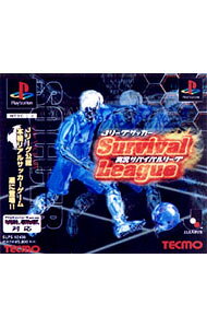 &nbsp;&nbsp;&nbsp; Jリーグサッカー実況サバイバルリーグ の詳細 メーカー: コーエーテクモゲームス 機種名: プレイステーション ジャンル: スポーツ 品番: SLPS02436 カナ: ジェイリーグサッカージッキョウサ...