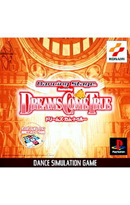 &nbsp;&nbsp;&nbsp; Dancing　Stage　featuring　Dreams　Come　True の詳細 メーカー: コナミデジタルエンタテインメント 機種名: プレイステーション ジャンル: シミュレーション 品番:...