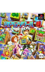 &nbsp;&nbsp;&nbsp; RPGツクール4 の詳細 メーカー: エンターブレイン 機種名: プレイステーション ジャンル: その他 品番: SLPS02861 カナ: アールピージーツクール4 発売日: 2000/12/07 関...