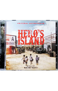 &nbsp;&nbsp;&nbsp; "オリジナル・サウンドトラック　宝島" の詳細 発売元: 株式会社ランブリング・レコーズ アーティスト名: 佐藤直紀 カナ: オリジナルサウンドトラックタカラジマ ORIGINAL SOUNDTRACK...