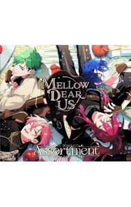 &nbsp;&nbsp;&nbsp; "【2CD＋Blu−ray】あんさんぶるスターズ！！IDOL　SONG　CD「Assortment」MELLOW　DEAR　US　初回生産限定盤" の詳細 発売元: 株式会社ソニー・ミュージックレーベル...