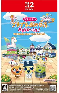 &nbsp;&nbsp;&nbsp; たまごっちのプチプチおみせっち　おまちど−さま！　Nintendo　Switch2　Edition の詳細 メーカー: バンダイナムコエンターテインメント 機種名: Nintendo　Switch2 ジ...