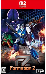 &nbsp;&nbsp;&nbsp; FZ：　Formation　Z の詳細 メーカー: シティコネクション 機種名: Nintendo　Switch2 ジャンル: シューティング 品番: BEEPAA3NA カナ: エフゼットフォーメーシ...