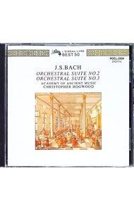 &nbsp;&nbsp;&nbsp; "バッハ：管弦楽組曲第2番・第3番　他" の詳細 発売元: ユニバーサルミュージック アーティスト名: ホグウッド／エンシェント室内管弦楽団 カナ: バッハカンゲンガククミキョクダイ2バンダイ3バン /...