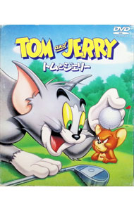 &nbsp;&nbsp;&nbsp; トムとジェリー　ソフトシェル・セット　1 の詳細 発売元: ワーナー・ホーム・ビデオ カナ: トムトジェリーソフトシェルセット1 TOM AND JERRY / ウィリアムハンナ ディスク枚数: 4枚 ...