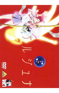 &nbsp;&nbsp;&nbsp; 地球少女アルジュナ　Director’s　Edition　1 の詳細 発売元: バンダイ・ビジュアル（株） カナ: チキュウショウジョアルジュナディレクターズエディション01 / カワモリショウジ ディ...