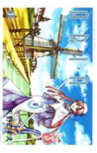 &nbsp;&nbsp;&nbsp; "ARIA 1" B6版 の詳細 出版社: マッグガーデン レーベル: BLADE　COMICS 作者: 天野こずえ カナ: アリア / アマノコズエ サイズ: B6版 ISBN: 9784901926...