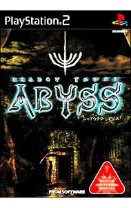 &nbsp;&nbsp;&nbsp; SHADOW　TOWER　ABYSS の詳細 メーカー: フロム・ソフトウェア 機種名: プレイステーション2 ジャンル: ロールプレイング 品番: SLPS25217 カナ: シャドウタワーアビス 発...
