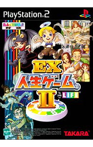 &nbsp;&nbsp;&nbsp; "EX人生ゲームII" の詳細 メーカー: タカラトミー 機種名: プレイステーション2 ジャンル: テーブル 品番: SLPM65415 カナ: イーエックスジンセイゲーム2 発売日: 2003/11...