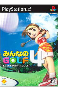 &nbsp;&nbsp;&nbsp; みんなのGOLF4 の詳細 メーカー: ソニー・インタラクティブエンタテインメント 機種名: プレイステーション2 ジャンル: スポーツ 品番: SCPS15059 カナ: ミンナノゴルフ4 発売日: ...