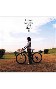 &nbsp;&nbsp;&nbsp; Izumi−Singles　and　More　2− の詳細 女の子の切ない心情を唄わせたら随一のシンガー、加藤いづみのシングル・コレクション第2弾。95年以降に発表したシングルとカップリング曲の他、自作...