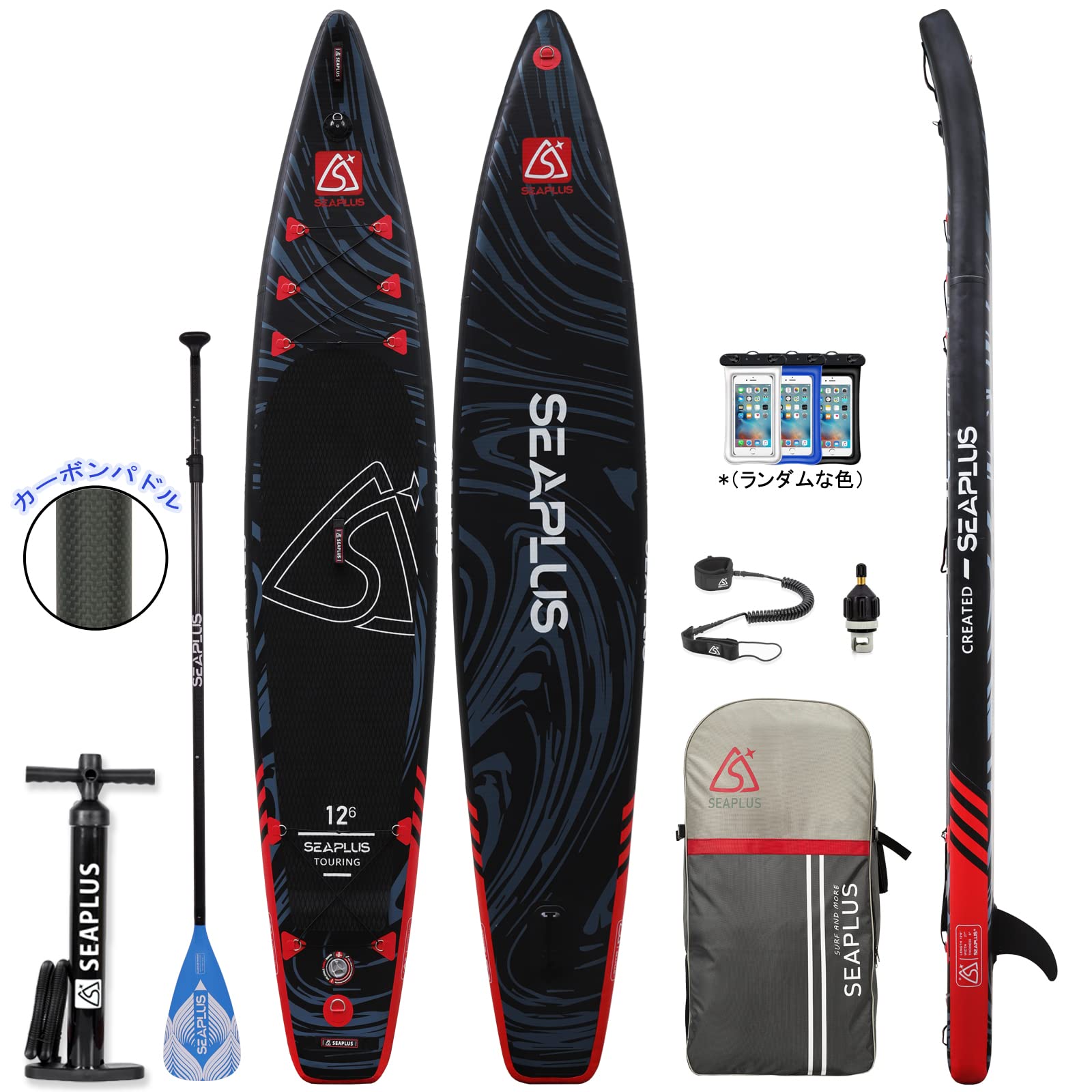 楽天市場】sup パドル カーボン(ホビー)の通販 楽天市場】sup パドル カーボン(ホビー)の通販
